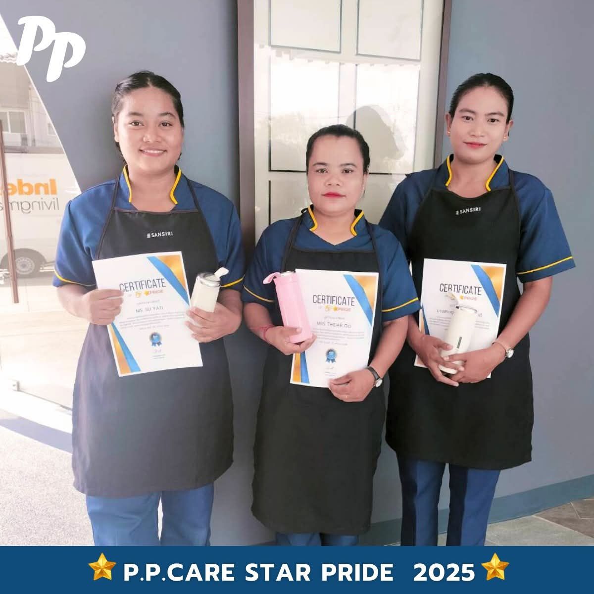 STAR PRIDE JANUARY 2025 ขอแสดงความยินดีกับพนักงานดีเด่นของเรา นางสาว ...