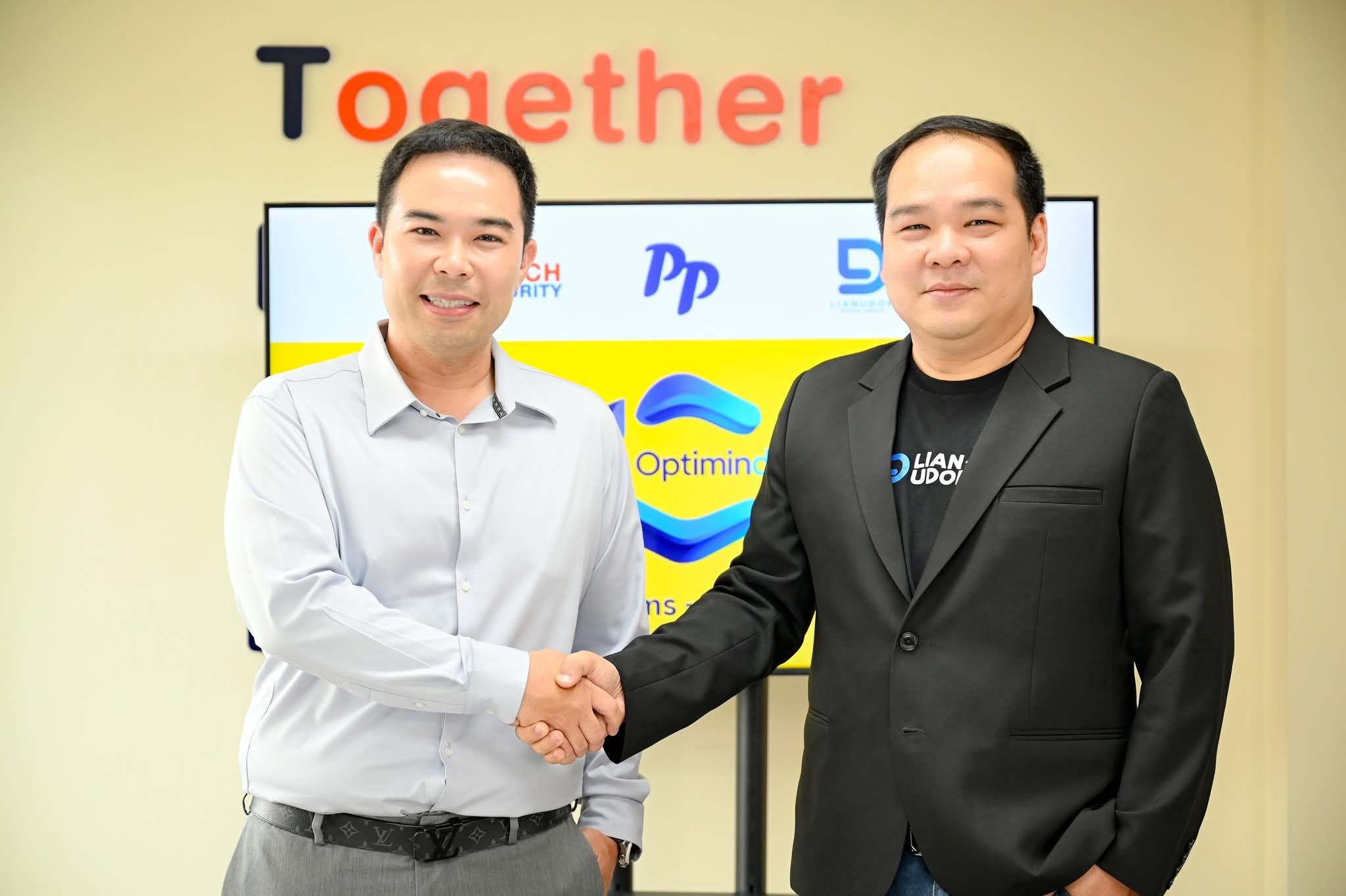 พีพีแคร์ – ทัช รปภ. เซ็นสัญญาร่วมพัฒนาระบบบริหาร “Optimind” กับ เลี่ยน ...